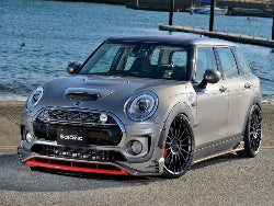 Mini Clubman JCW F54 (2015 - Present) - Wide Body Kits | Royal Body Kits
