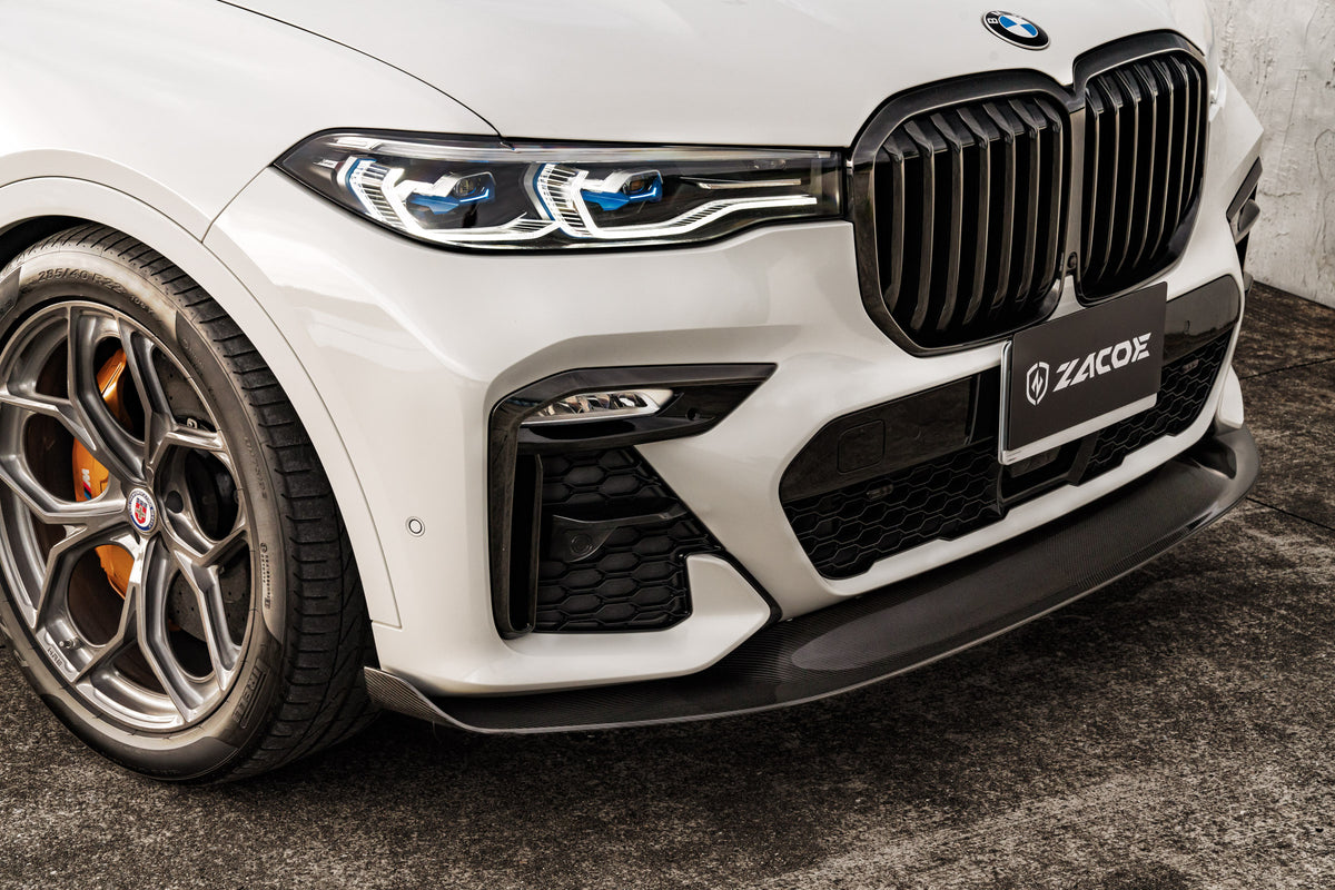 BMW X7 M50i Front Lip Enhancement: Elevate Your M50i’s Aesthetic
