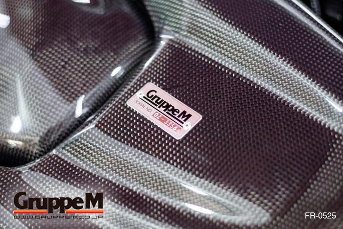 GruppeM - Carbon Fiber Air Intake Honda Civic Type R FK8 | Royal Body Kits