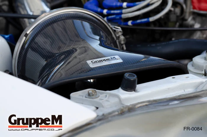 GruppeM - Carbon Fiber Air Intake Honda Civic Type R EK9 | Royal Body Kits