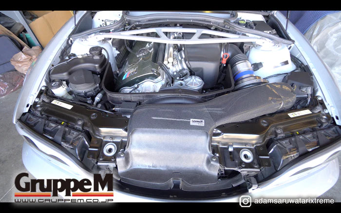 GruppeM - Carbon Fiber Air Intake BMW M3 E46 | Royal Body Kits