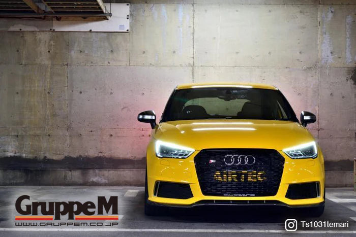 GruppeM - Carbon Fiber Air Intake Audi S1 8X | Royal Body Kits